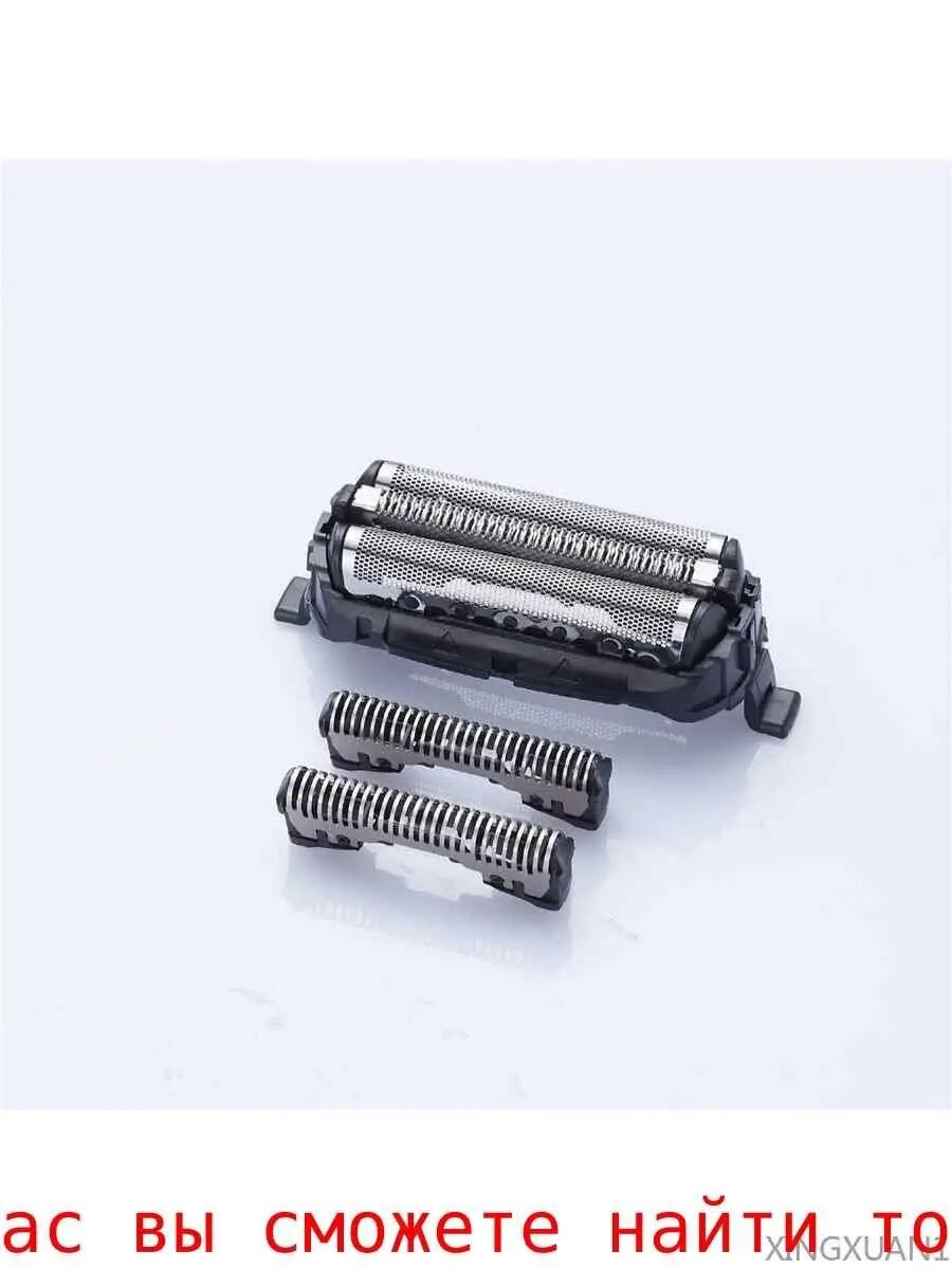 Для бритвы Panasonic WES9087 net ES9068 Лезвие LT20 ST23 LT70 FRT2 ES-SL41LM31 ES-RT77 ES-RT87-RT67-RT47-RT37 ST25 ST37
