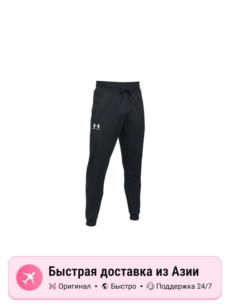 Брюки спортивные Sportstyle