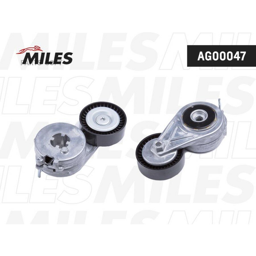 Натяжитель ремня приводного AUDI A4/A5/VW AMAROK 1.8/2.0 07- AG00047 MILES AG00047