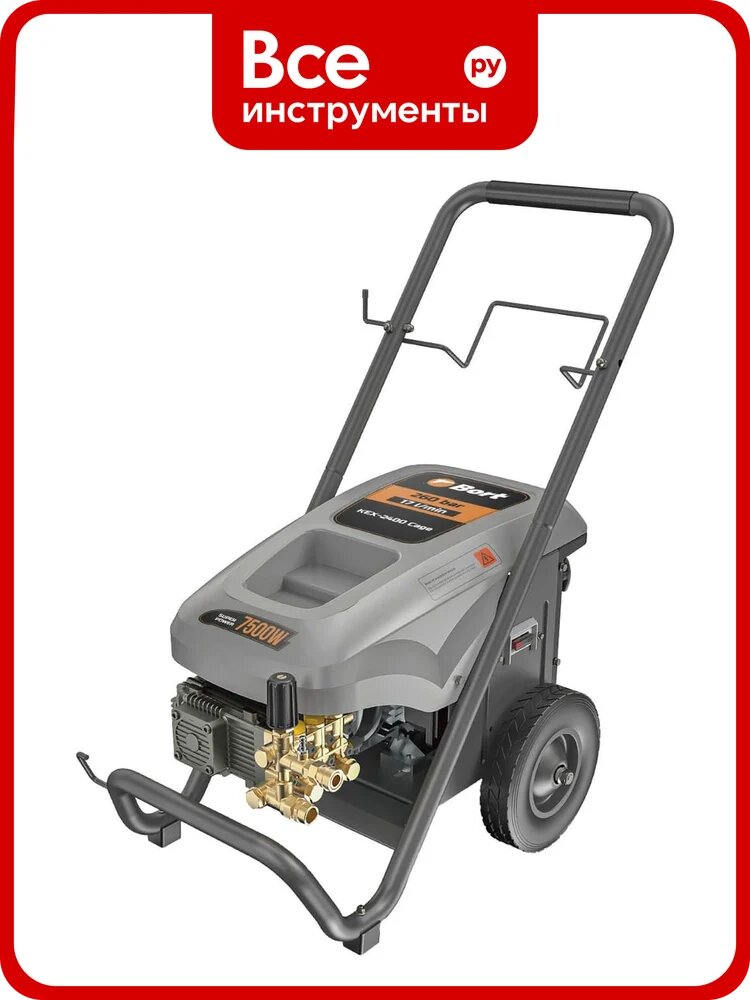 Мойка высокого давления BORT KEX-2400 Cage 93414523