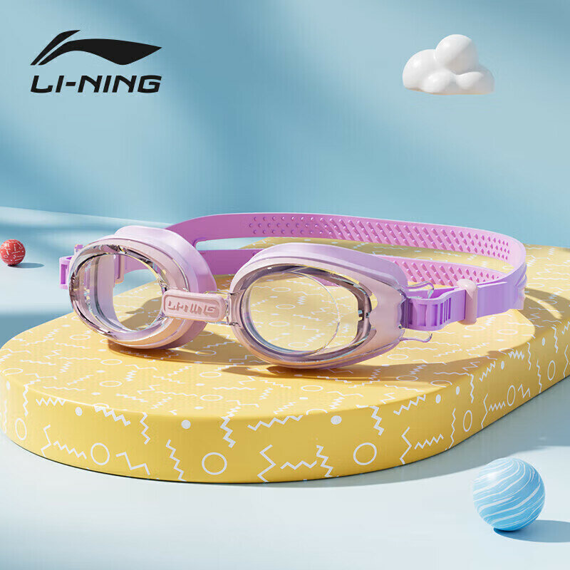 Солнцезащитные очки LI-NING