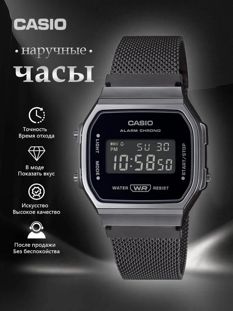 Наручные часы L'OR