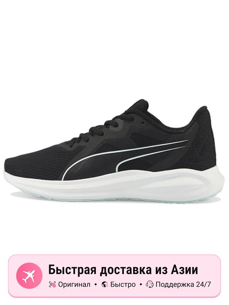 Кроссовки PUMA Twitch Runner