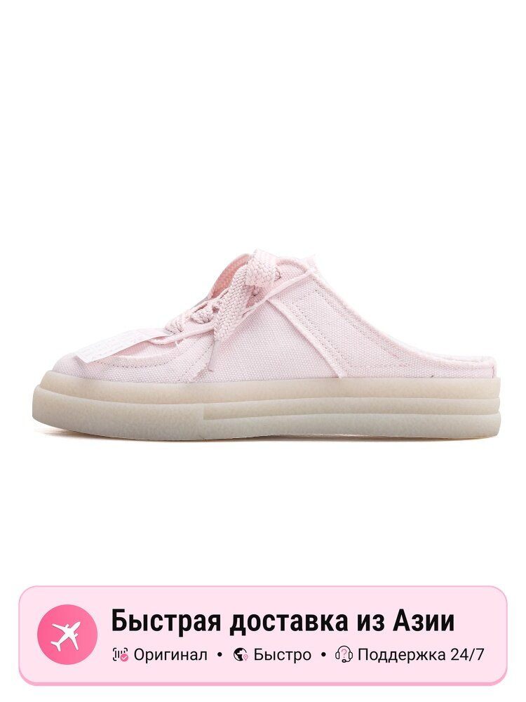 Кроссовки Low Top
