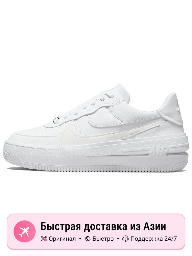 Кроссовки NIKE Air Force 1 PLT.AF.ORM