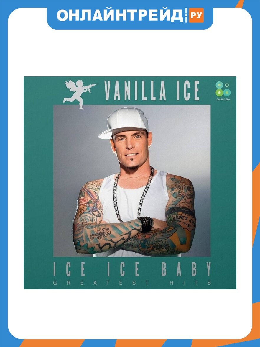Виниловая пластинка EU Vanilla Ice – Ice Ice Baby - Greatest Hits
