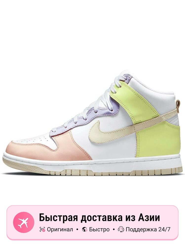 Кроссовки NIKE Dunk High
