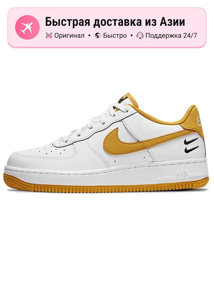 Кроссовки NIKE Air Force 1 HO20