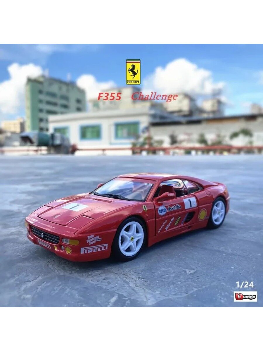 Know Easyx1:24 Ferrari F355 CHALLENGE Car Model Gift Alloy Car Коллекционная модель машины для взрослы x