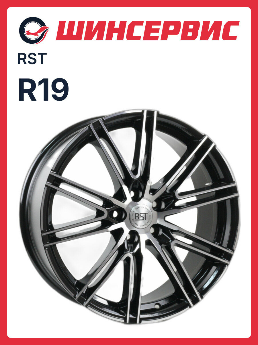 Литой колесный диск RST R079 R19x8J 5x112 ET47 ЦО66.6 для автомобиля