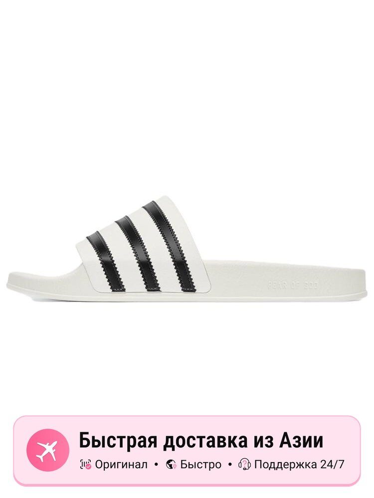 Шлёпанцы adidas Adidas