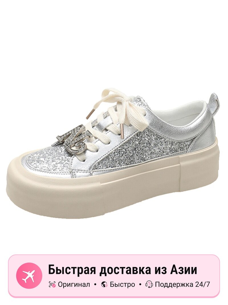 Кроссовки Take The Qin Low top