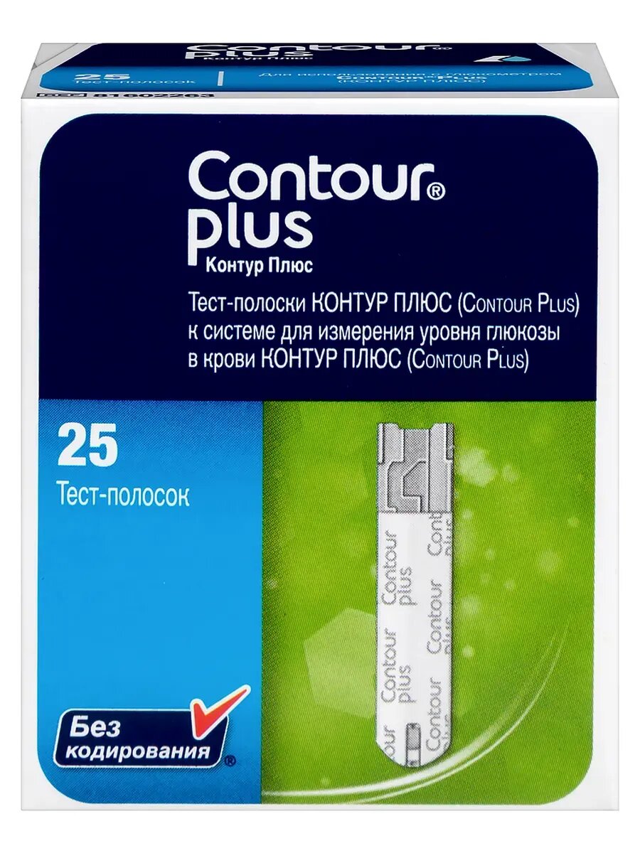 #Теcт-пoлocки кoнтур плюc 25 шт.#