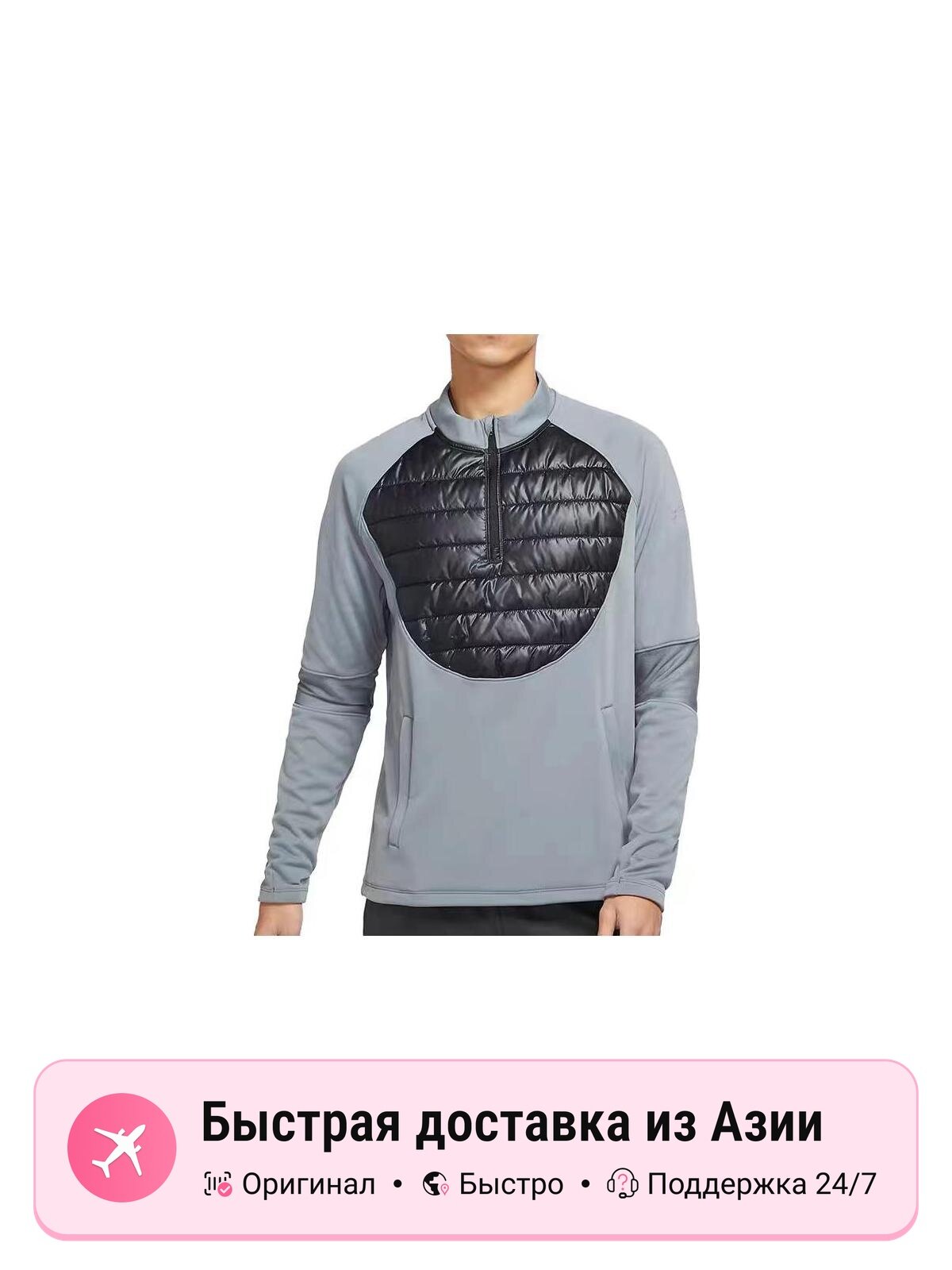 Куртка NIKE Nike Sportswear