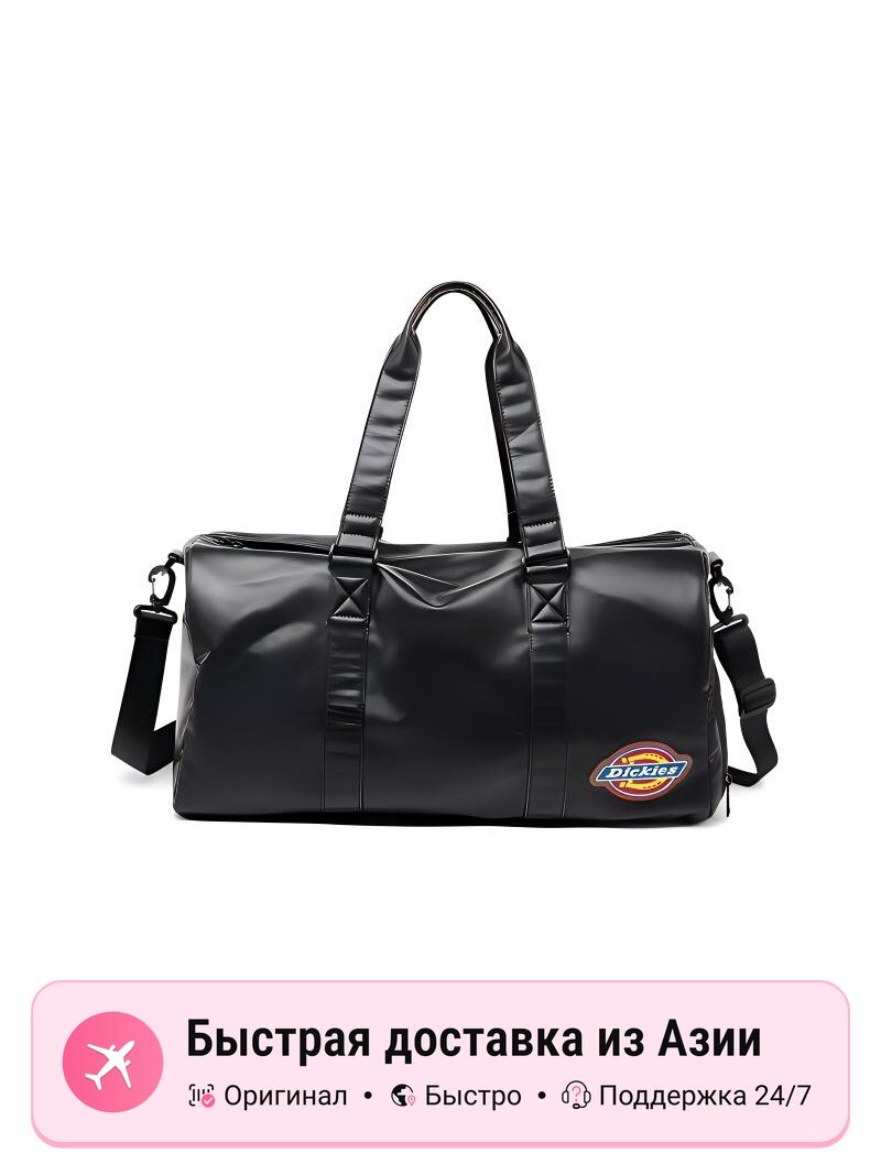 Сумка Dickies