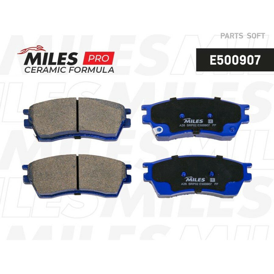 MILES E500907 колодки тормозные FAW X80 FAW X80 NEW- передние ()