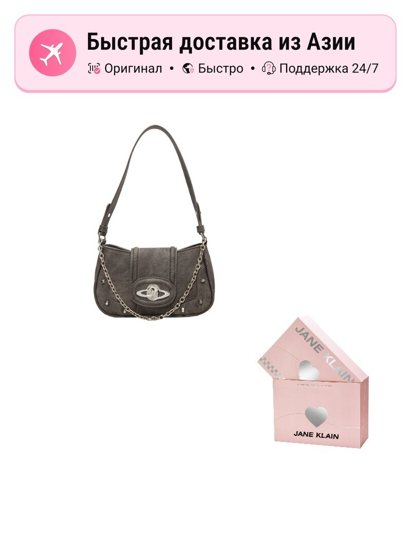 Сумка Jane Klain JANE KLAIN Crossbody Regular