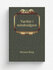 Vaerker i mindeudgave | Herman Bang | 1920 | Kjbenhavn Gyldendalske Boghandel, N...
