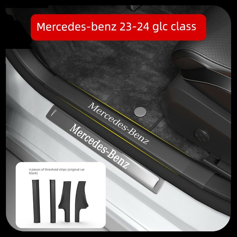 Benz GLC 2023-2026 защита порогов, 4-шт. набор в черном цвете