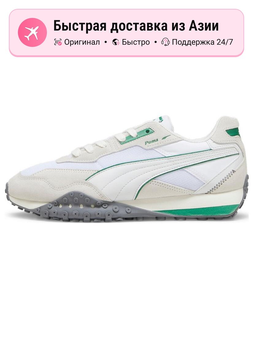 Кроссовки PUMA Blktop Rider Pop