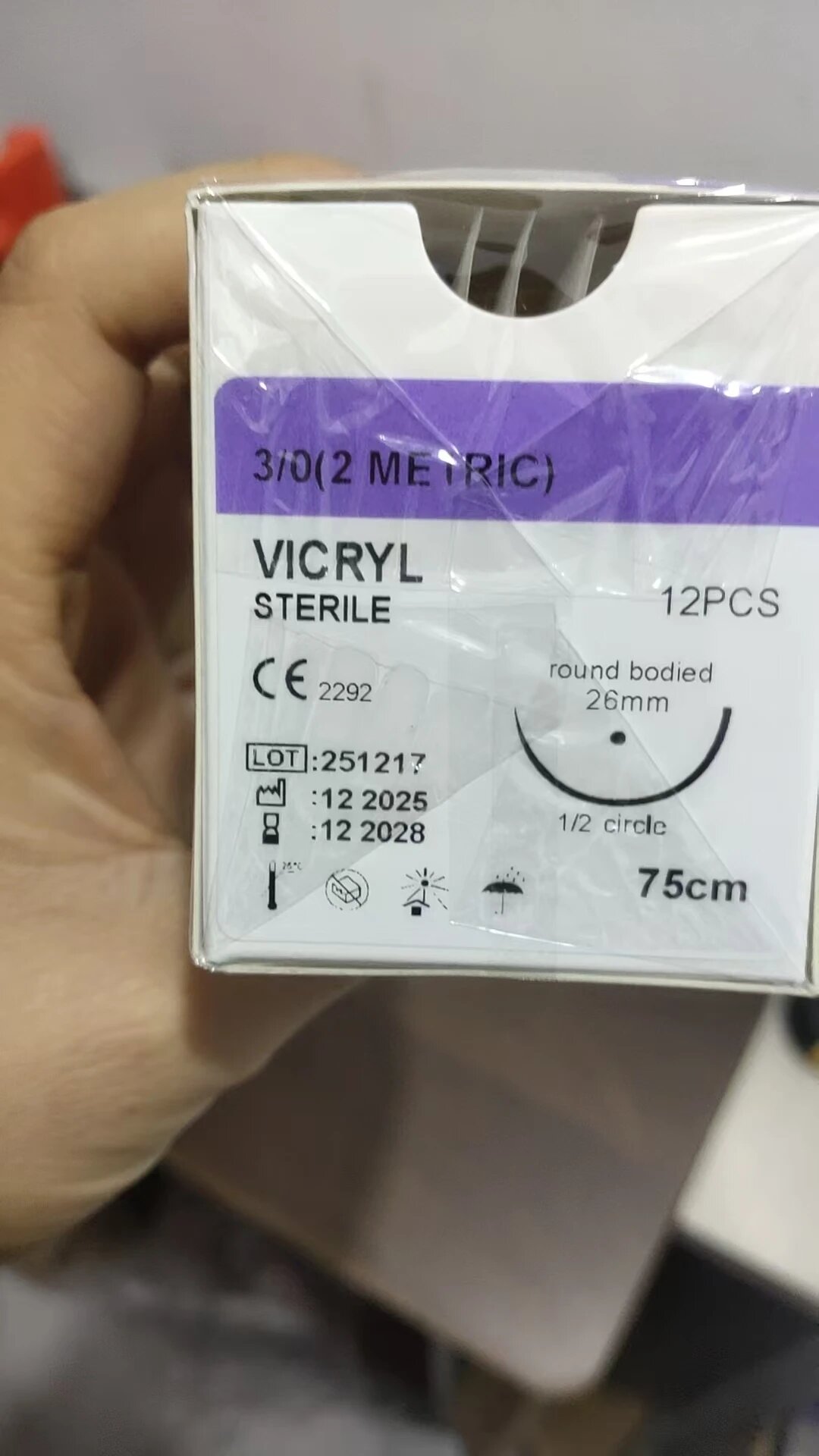 Vicryl 3/0(2 Metric) 75cm, 12шт, фиолетовый