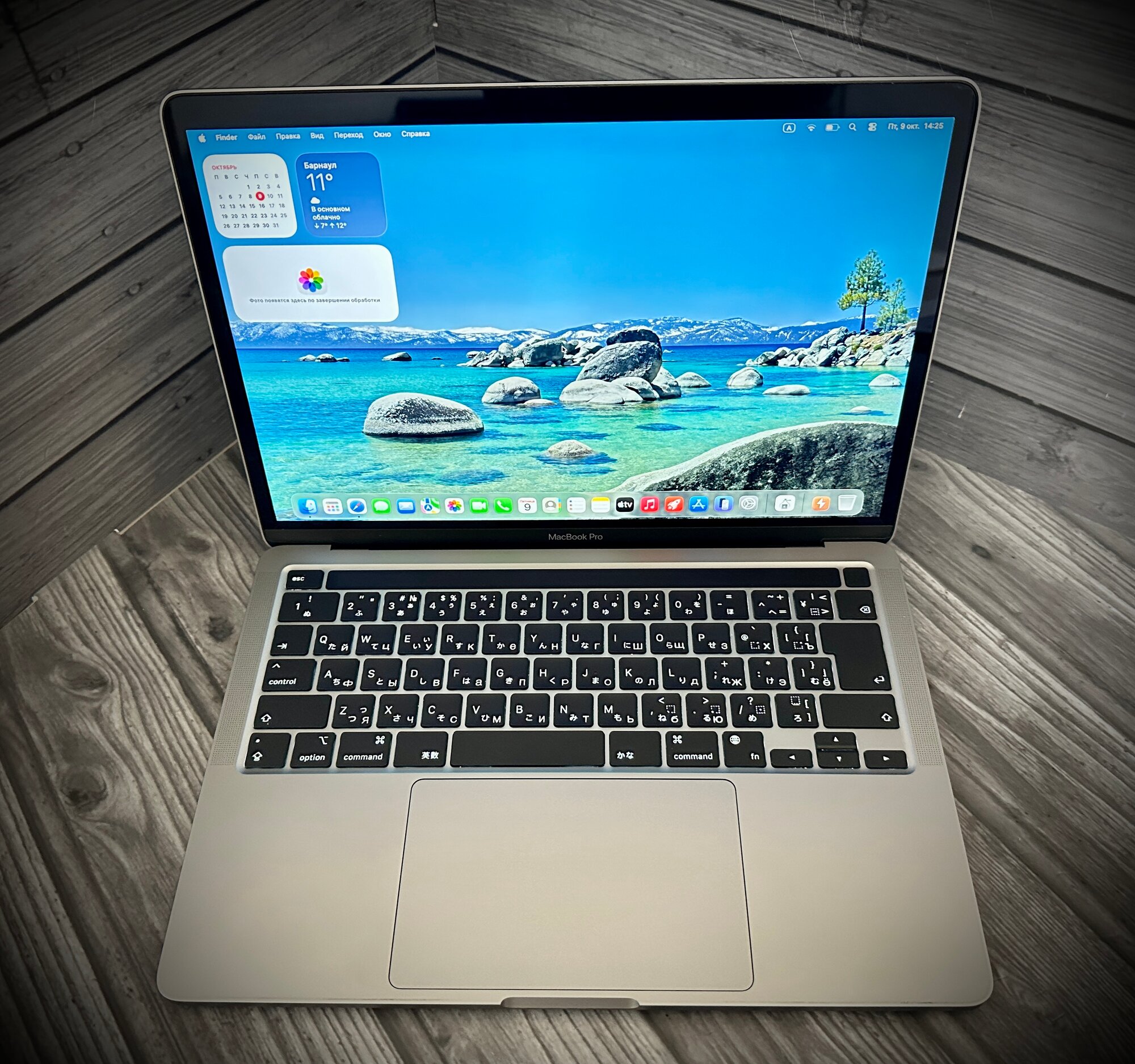 Apple MacBook Air 13 2020 2560x1600, Apple M1, RAM 8 ГБ, DDR4, SSD 2000 ГБ, Apple graphics 8-core, macOS, Silver