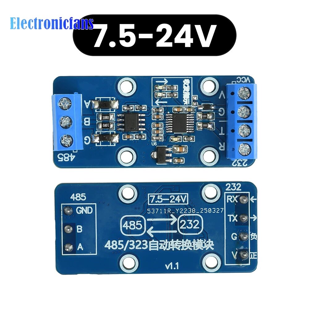 Модуль преобразования RS232/RS485 7.5-24V