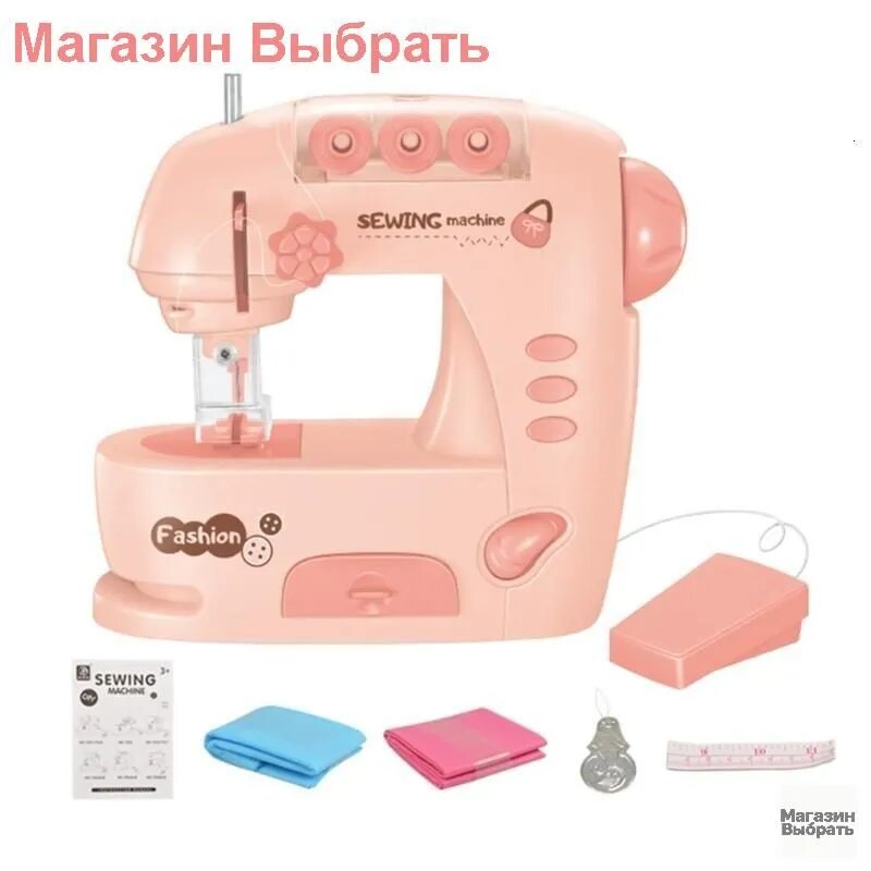 Раскройная машина 3TK303442_QI1_3TK303442-PK-83_QI1