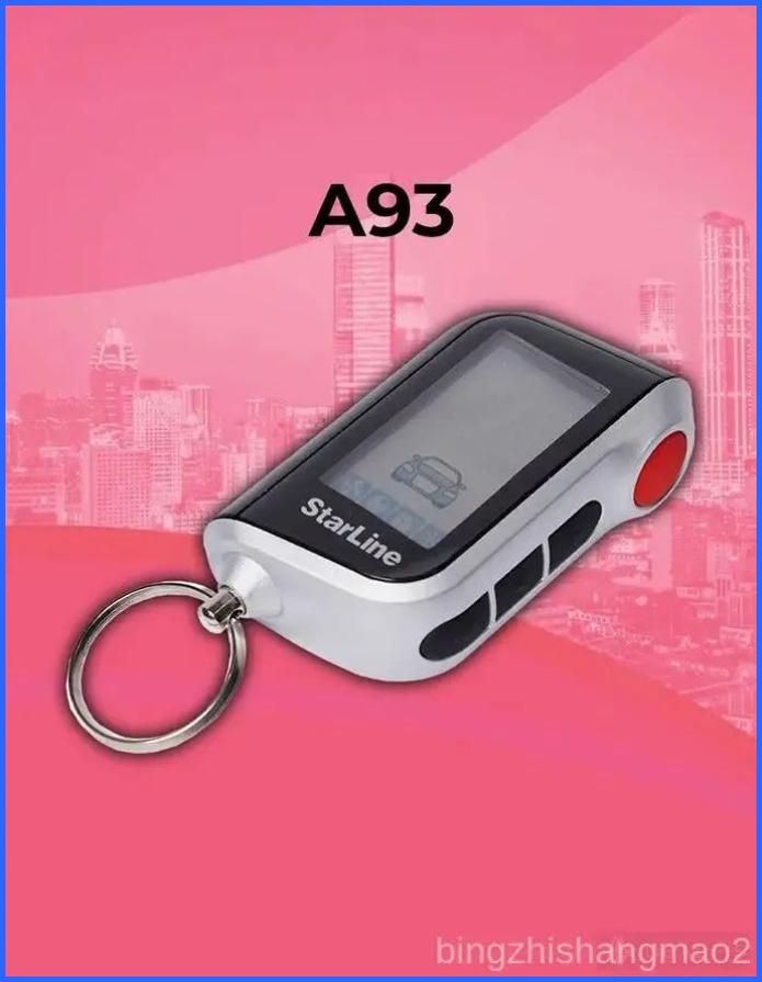 Автосигнализация, Артикул: 5289189082, Партномер (артикул производителя): AZS-SL-A93. BR