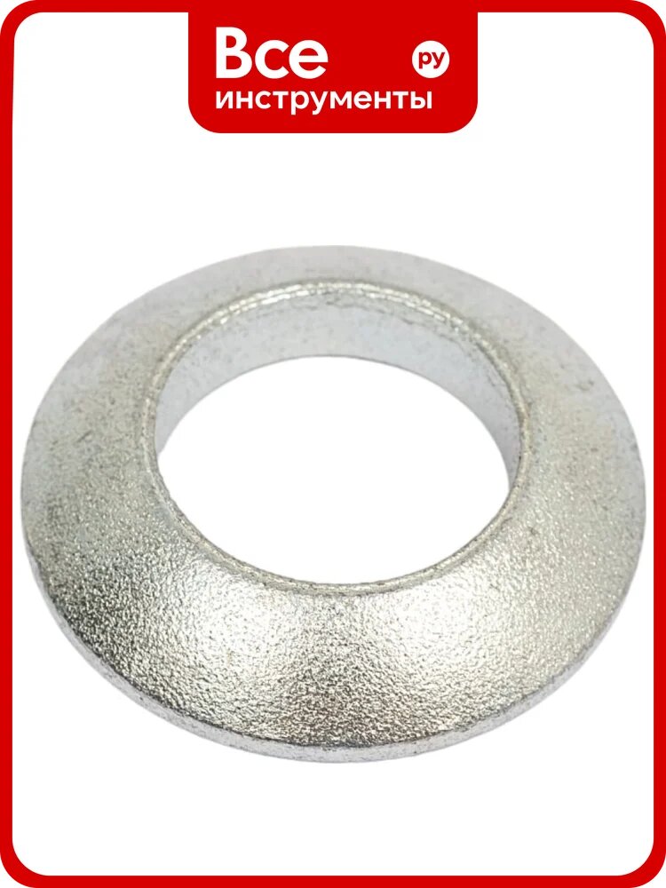Шайба ЦКИ Глобал DIN6319C М20 сферическая, цинк, 1 шт. 55543