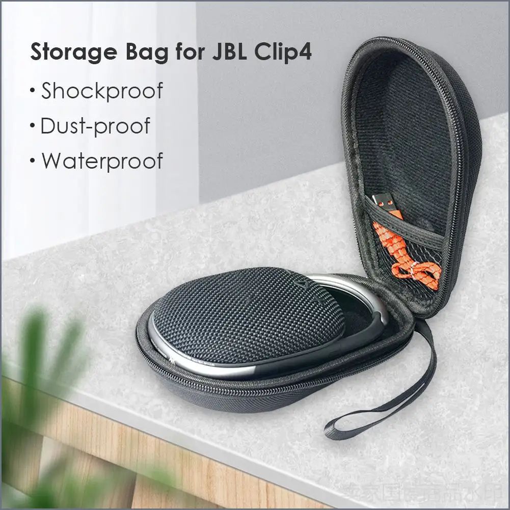 Чехол для Bluetooth-колонки JBL Clip 4, защитный, водонепроницаемый, с ручкой, чёрный