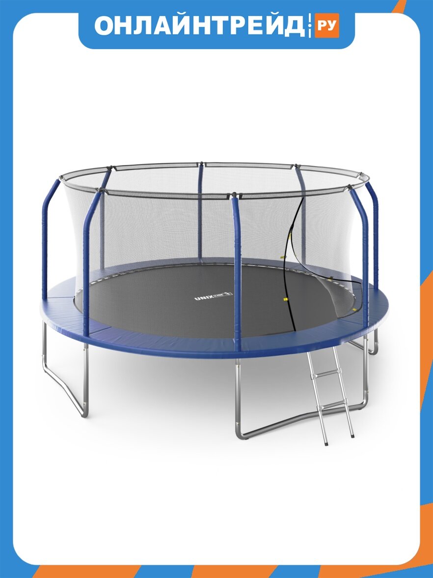Батут Unix Line SUPREME BASIC 14 ft 427 см с лестницей, синий (blue) [2 места]