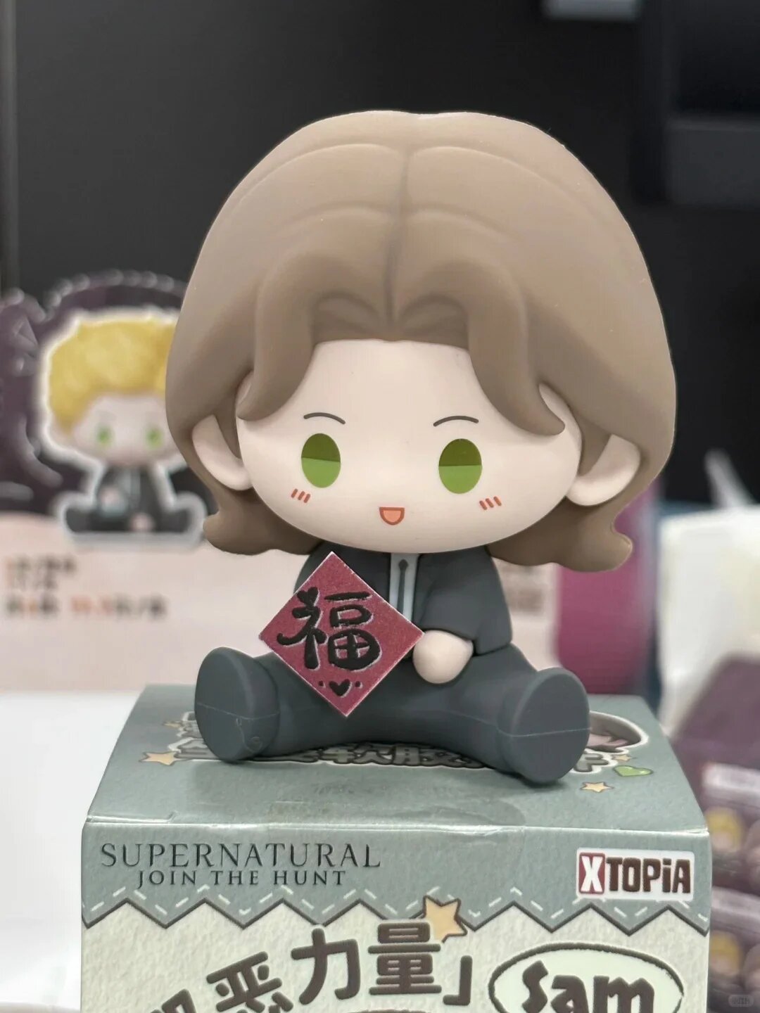 Фигурки персонажей из сериала «Сверхъестественное»: Дин, Сэм, Кастиэль. Коллекционные сидячие фигурки из мягкого пластика. Сувениры по мотивам сериала. Подарки для фанатов SPN.