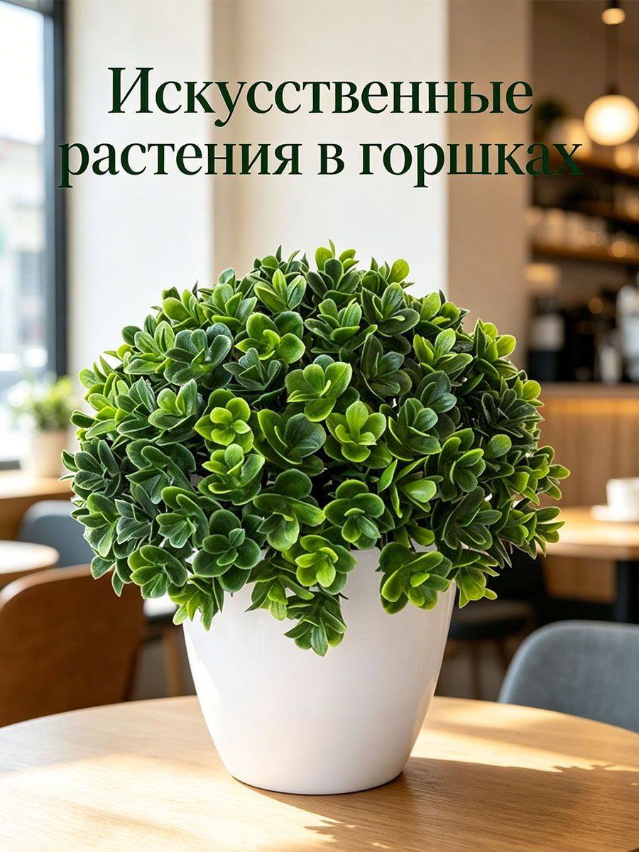 Искусственные цветы 1 шт хаки, кремовый