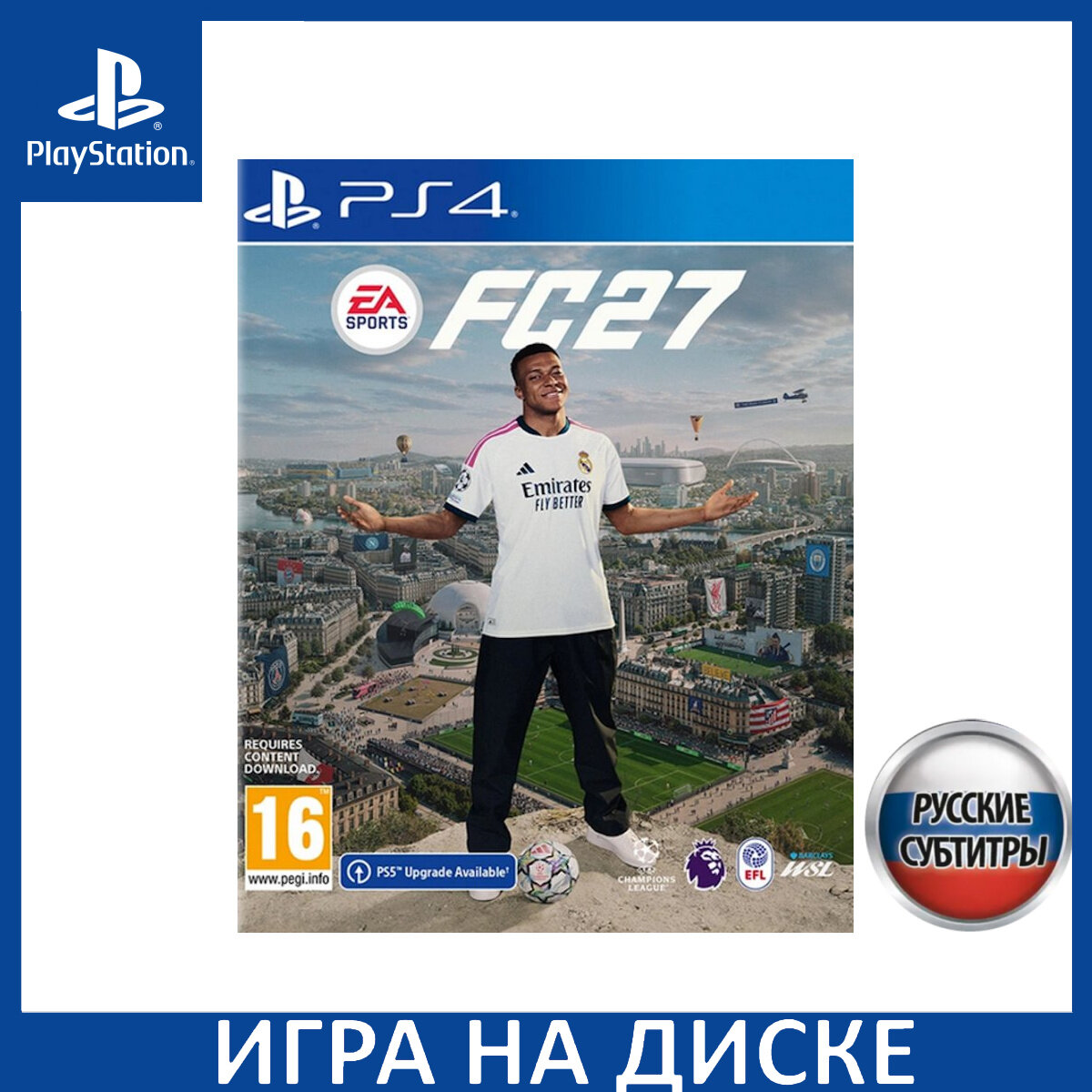 Игра EA SPORTS FC 27 (FIFA 27) PS4, PS5 Русская Версия Диск на PlayStation 4 и PlayStation 5