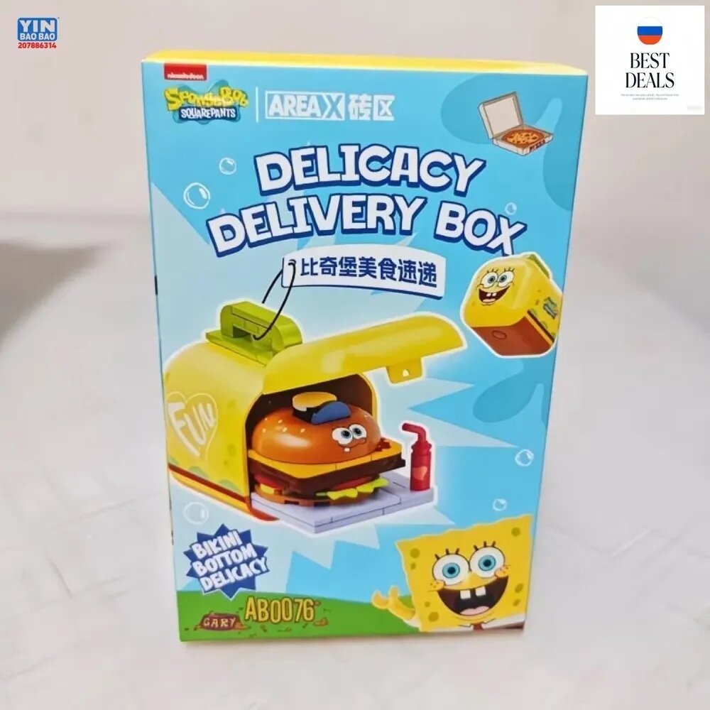 Слепая коробка SpongeBob персонаж сюрприз