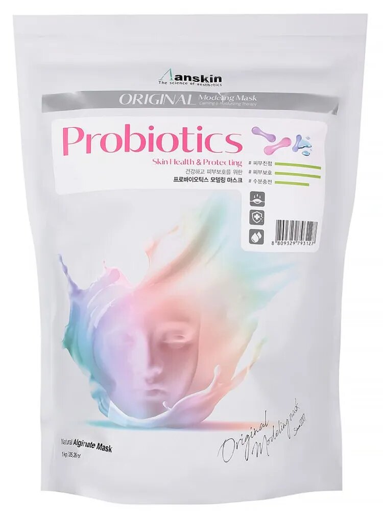 Anskin Маска для лица альгинатная с пробиотиками Original Probiotics Modeling Mask, 1 кг