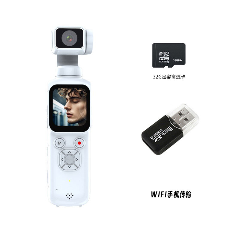 HJD05 ручной гимбал для смартфона 4K HD стабилизация, компактный с WIFI, белый (в комплекте 32GB TF карта и USB читалка)