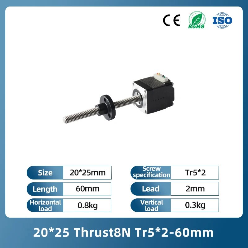 Шаговый двигатель UMOT DC 24V NEMA8-Nema23 с ходовым винтом 60-410 мм 20X25 8N Tr5X2-60
