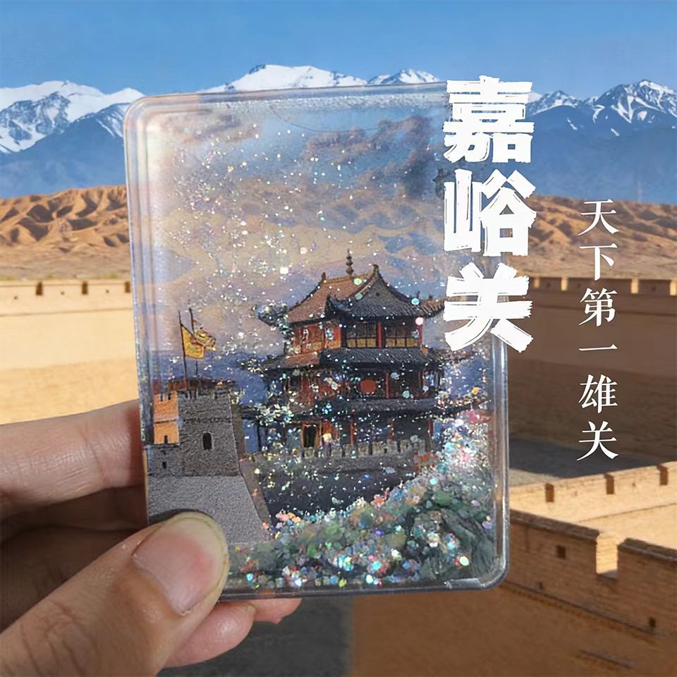 Акриловый магнит на холодильник с текучим песком, хит продаж в стиле Xiaohongshu, с изображением городских достопримечательностей и исторических мест, туристический.