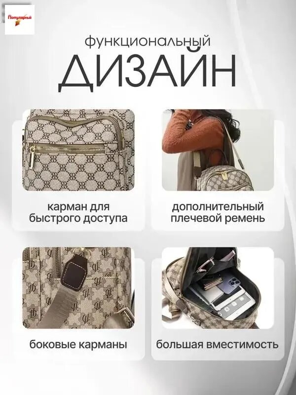 Сумка для бадминтона — фото 1