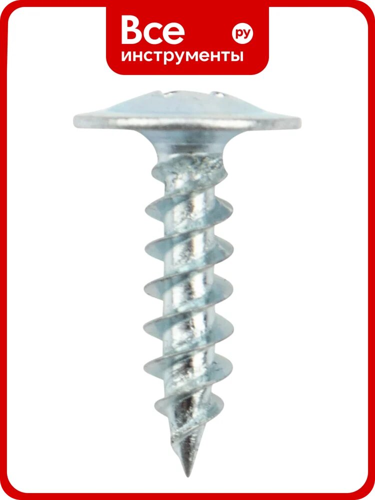 Саморез с прессшайбой KRANZ ПШС острый, 4.2x16, 200 шт. KR-01-3361-003