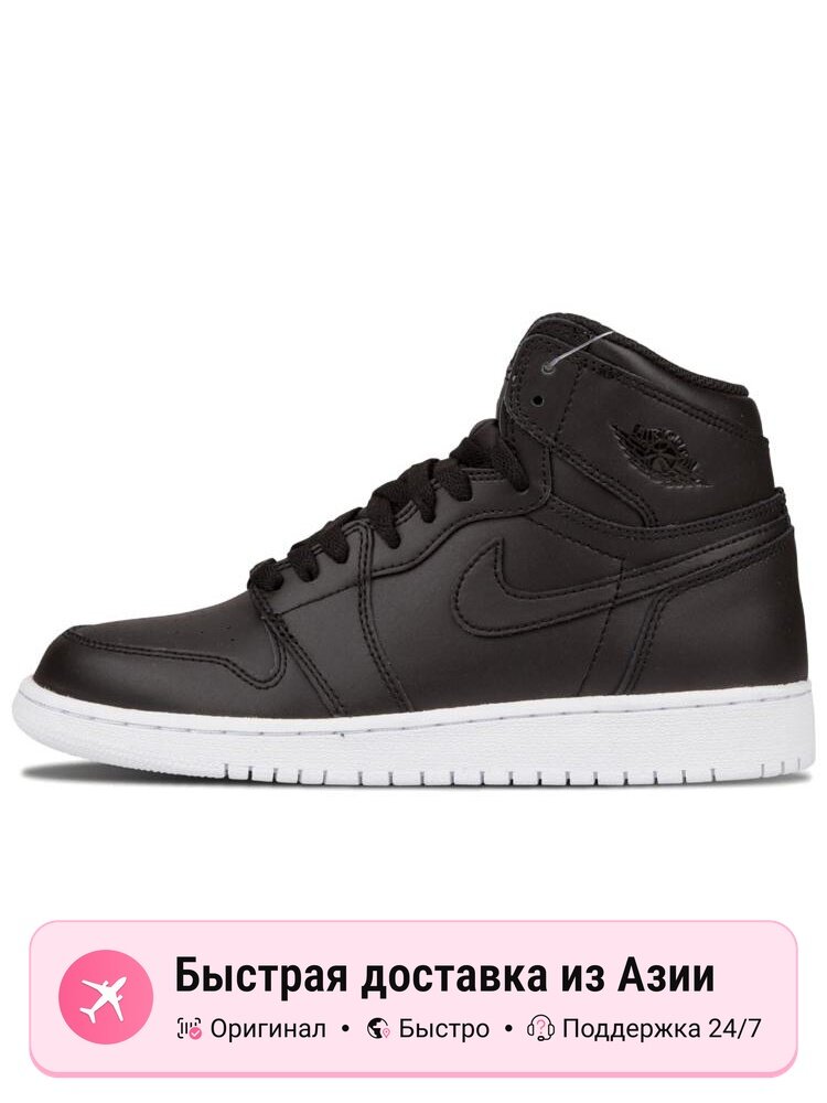Кроссовки Jordan Jordan 1 Retro