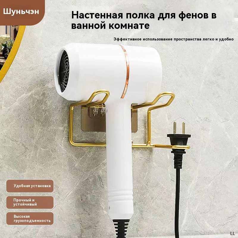Полка Прямая, 3.50х14