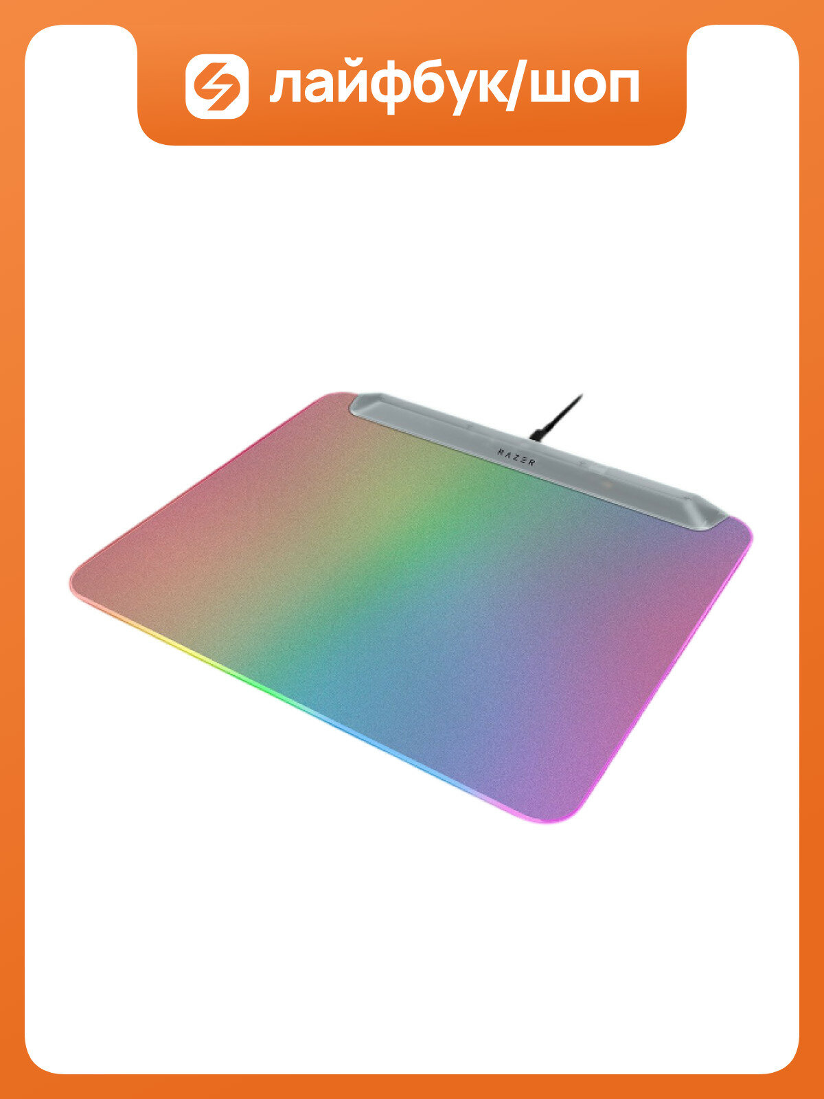Коврик для мыши Razer Firefly V2 Pro - Phantom, размер M, ткань RZ02-04920400-R3M1