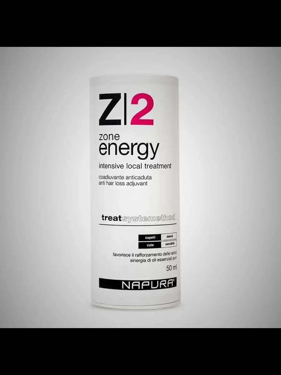 Napura Z2 Zone Energy Spray Аэрозоль локальный для но 50 мл