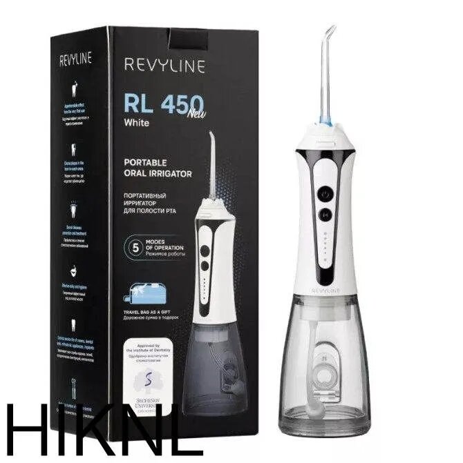 Ирригатор для полости рта RL450 NEW, белый, портативный, стоматологический, для зубов, для брекетов, для протезов