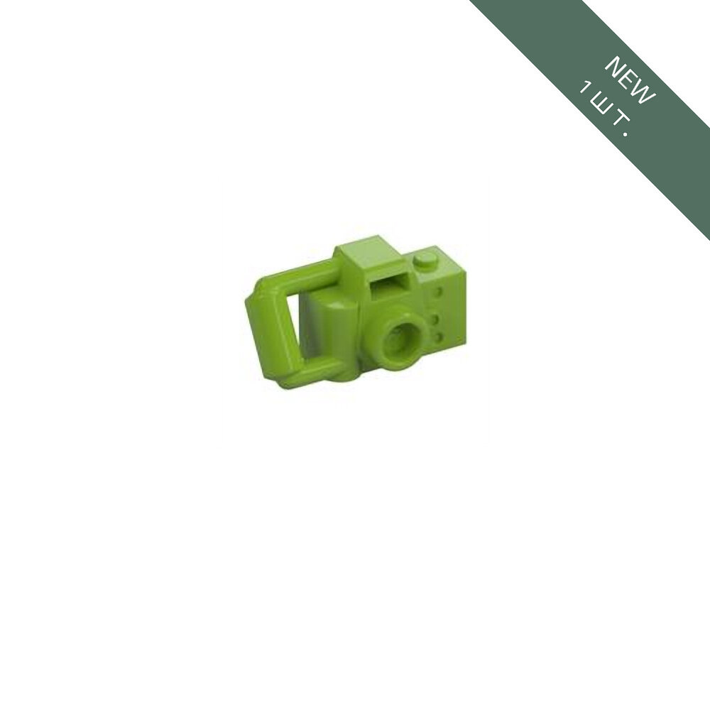 Деталь конструктора LEGO 30089b · Lime · 1 шт.