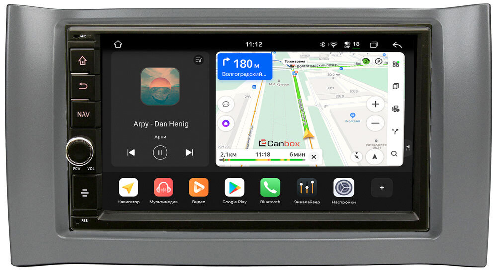 Штатная магнитола Chery Kimo (A1) 2007-2014 Canbox H-Line 6603-RP-CHKM-36 Android 14 (4G-SIM, 4/64, DSP, IPS) С крутилкой