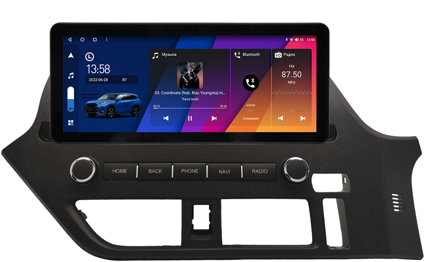 Штатная магнитола Toyota Esquire, Voxy 3 (R80), Noah 3 (R80) 2014-2022 10.25 дюйма Canbox H-Line 7820-1598 Android 10 (4G-SIM, 6/128, DSP, QLed) Audi